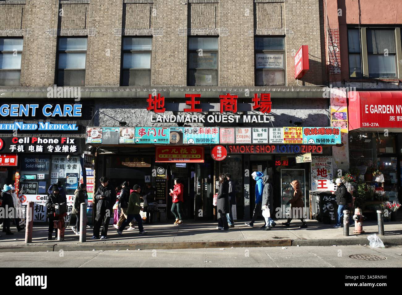 New York City, United States. 17th Feb, 2025. People walking on a ...