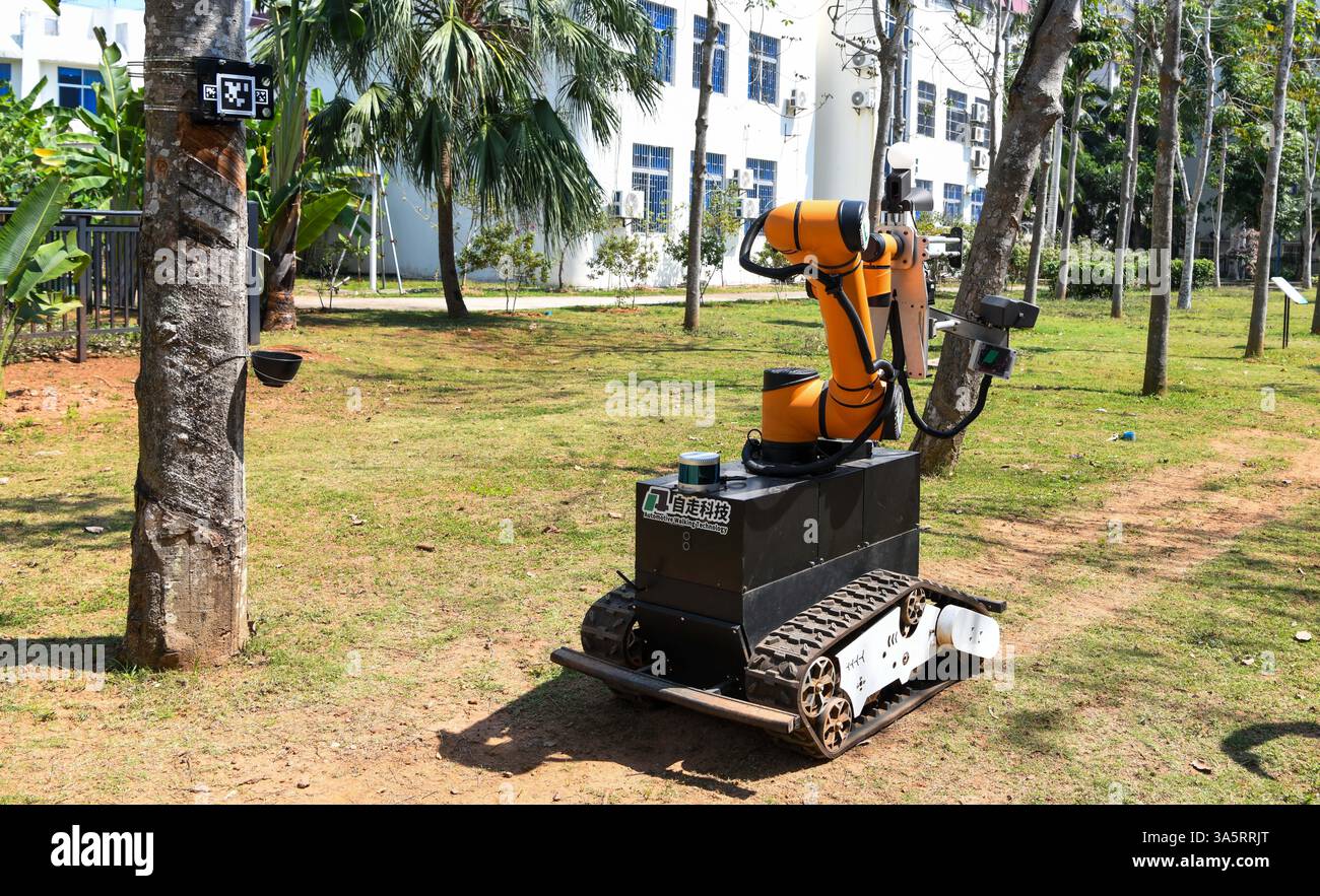 Haikou. 4th Mar, 2025. This photo taken on March 4, 2025 shows a mobile ...