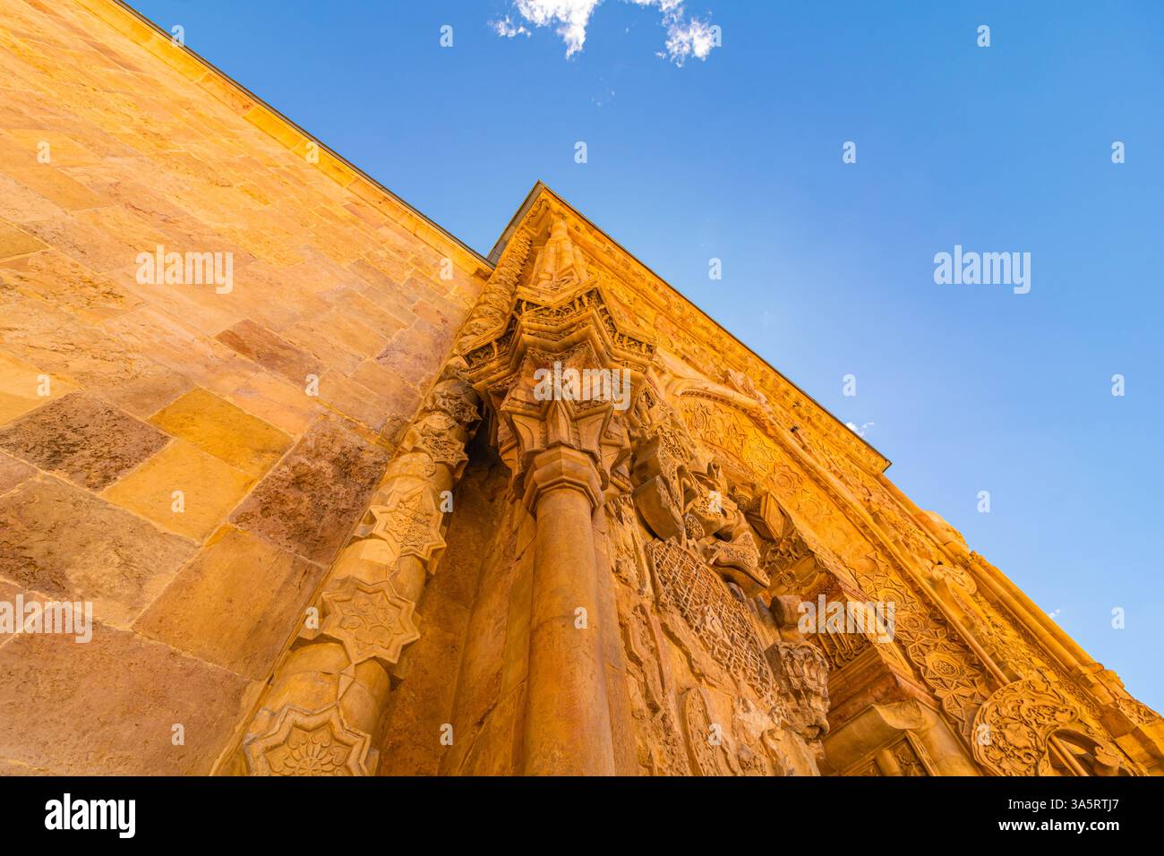 Divrigi Ulu Camii aka Great Mosque of Divrigi. Carved stone decorations ...