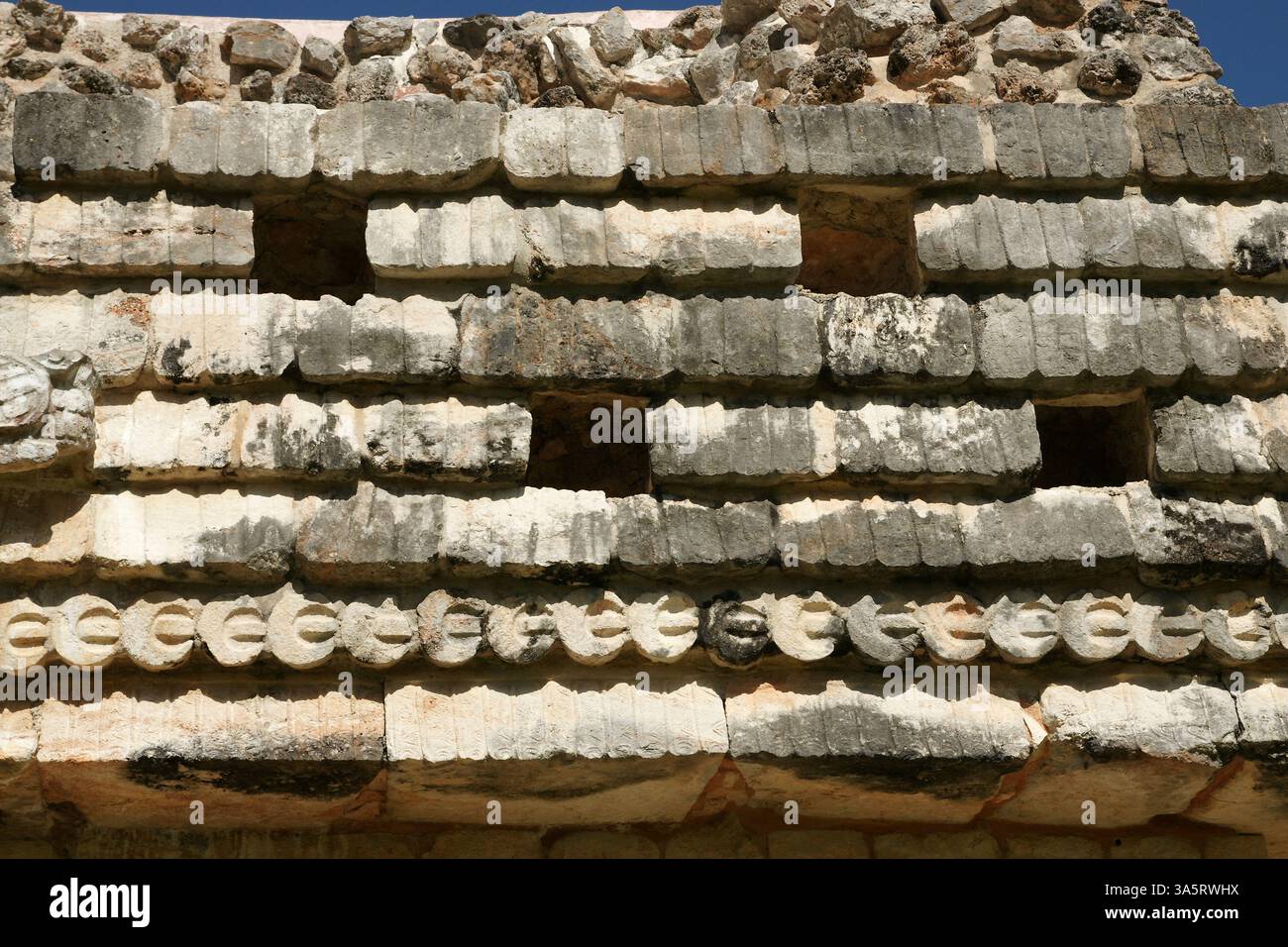 Mexico. Yucatan. Uxmal city. Puuc style. The Quadrangle of the Bird ...