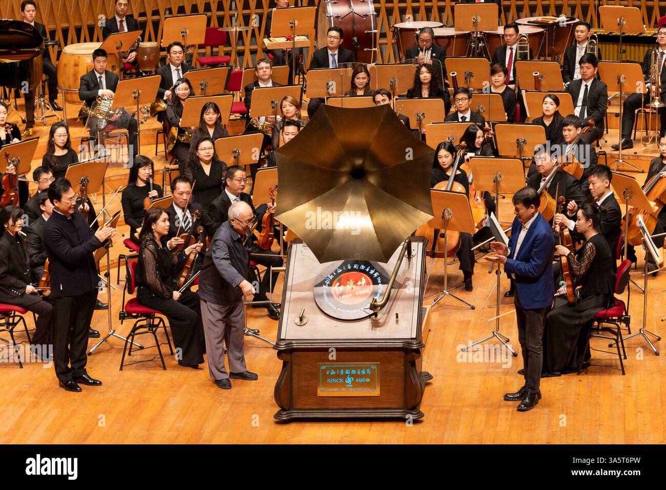 Shanghai, China. 23rd Mar, 2025. The opening performance of the 40th ...