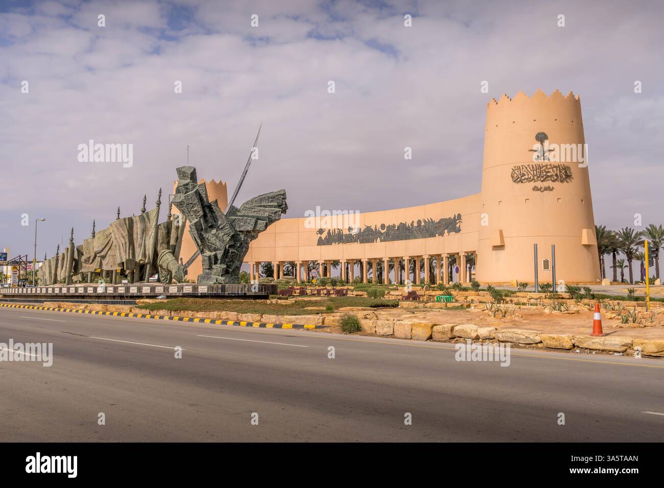 Panoramic view of Al Abtal Gate in Riyadh, Saudi Arabia: twin beige ...