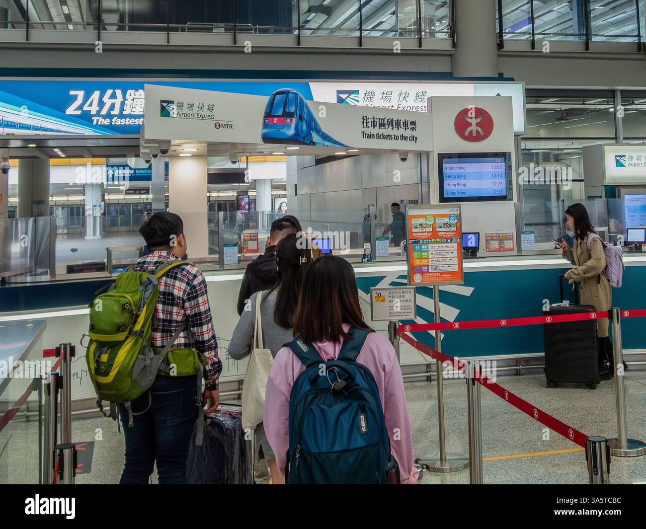 Mrt counter services hi-res stock photography and images - Alamy