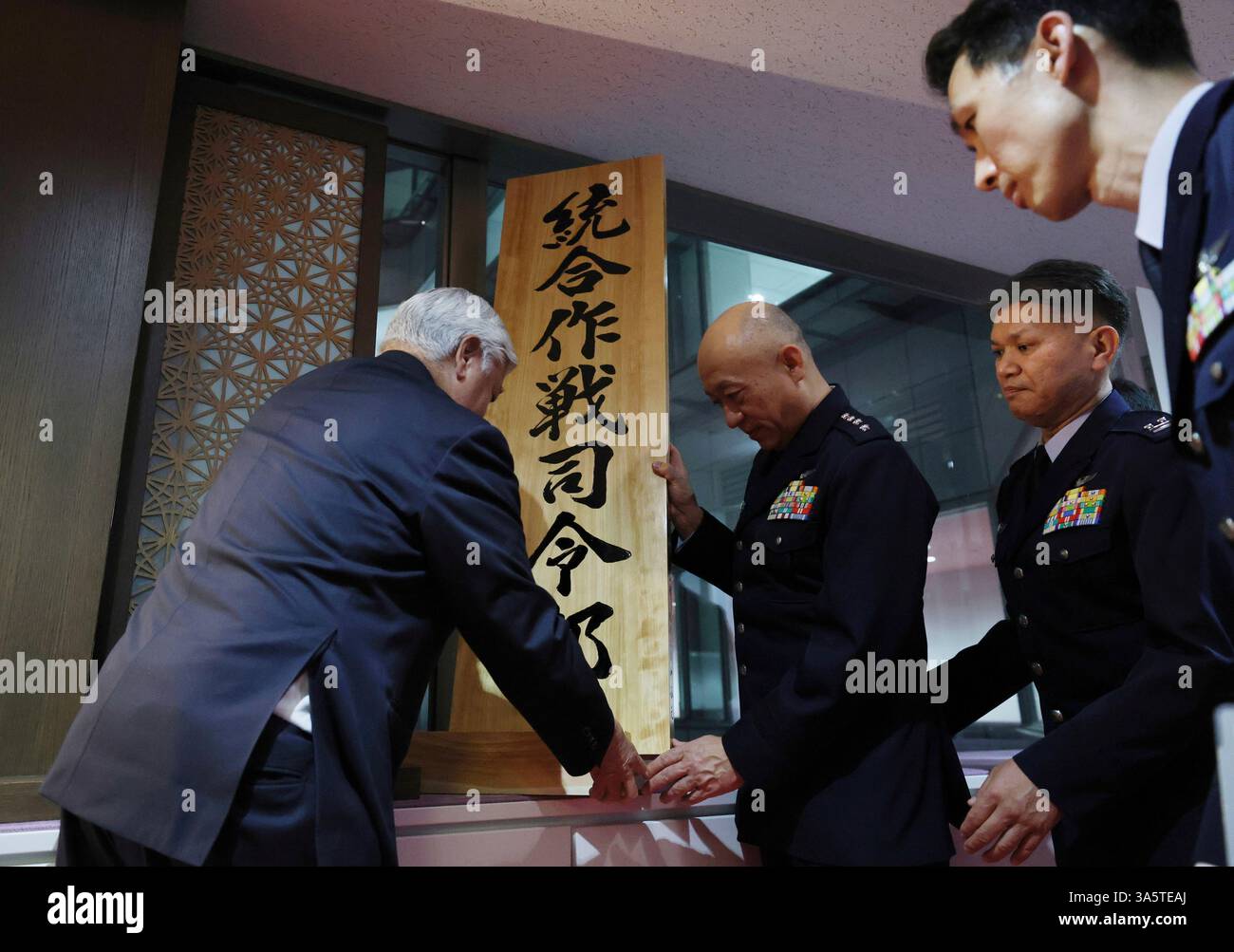 Defense MinisterGen Nakatani (L) and Air Force General Kenichiro Nagumo ...