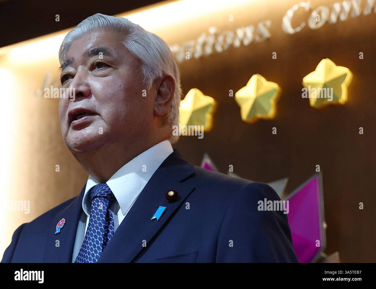 Defense MinisterGen Nakatani speaks on the newly established Joint ...