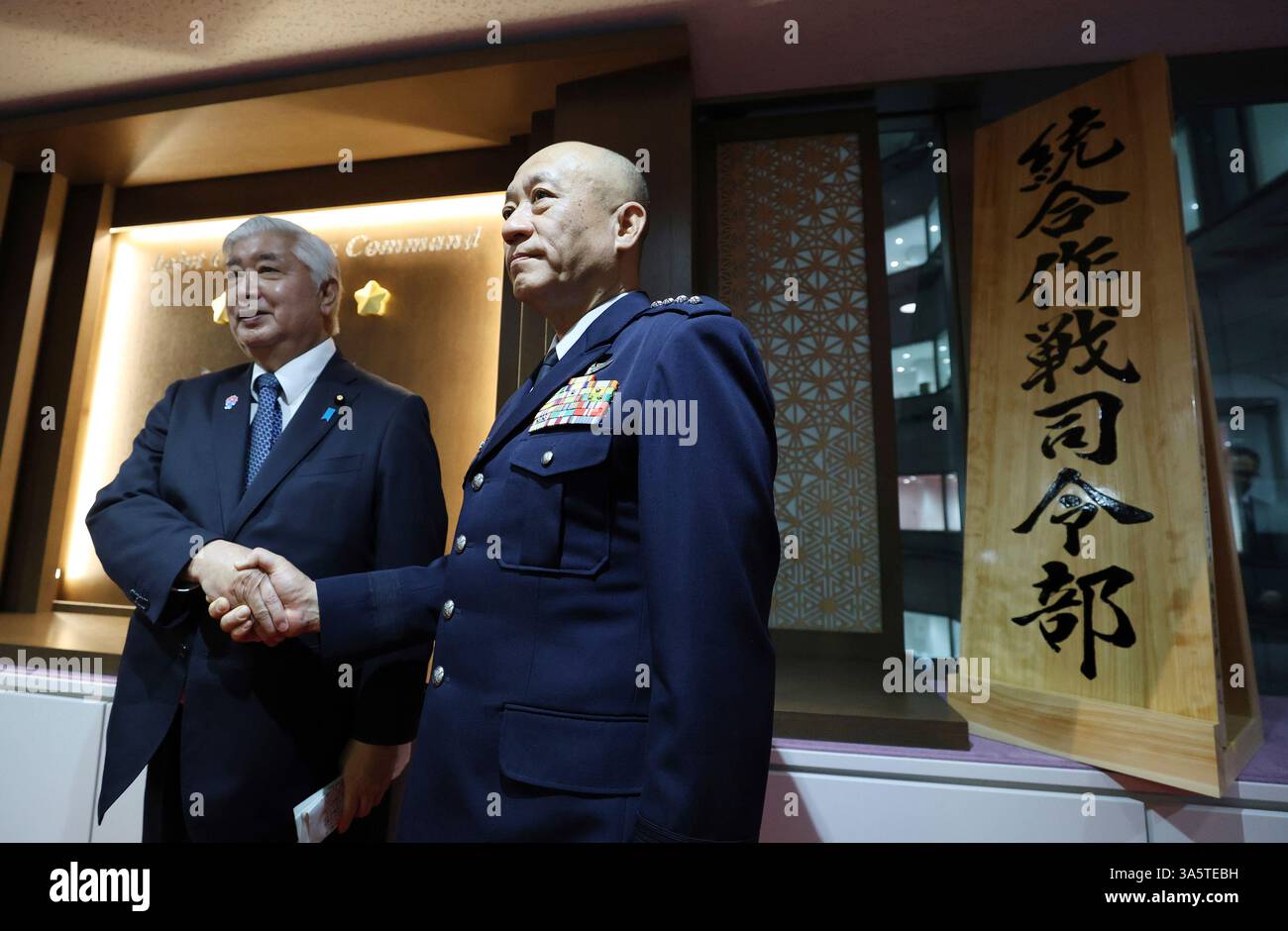 Defense MinisterGen Nakatani (L) and Air Force General Kenichiro Nagumo ...