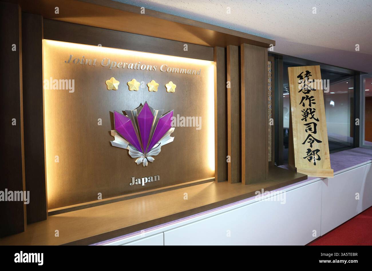 A photo shows a logo of the newly established Joint Operations Command ...