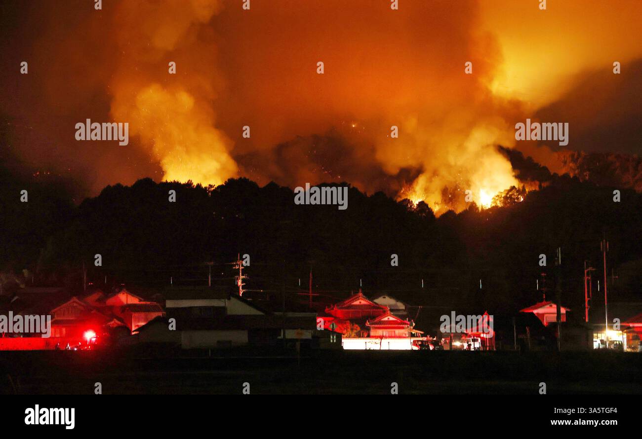 A photo shows a forest fire, broke out on 23 and has continued spread ...