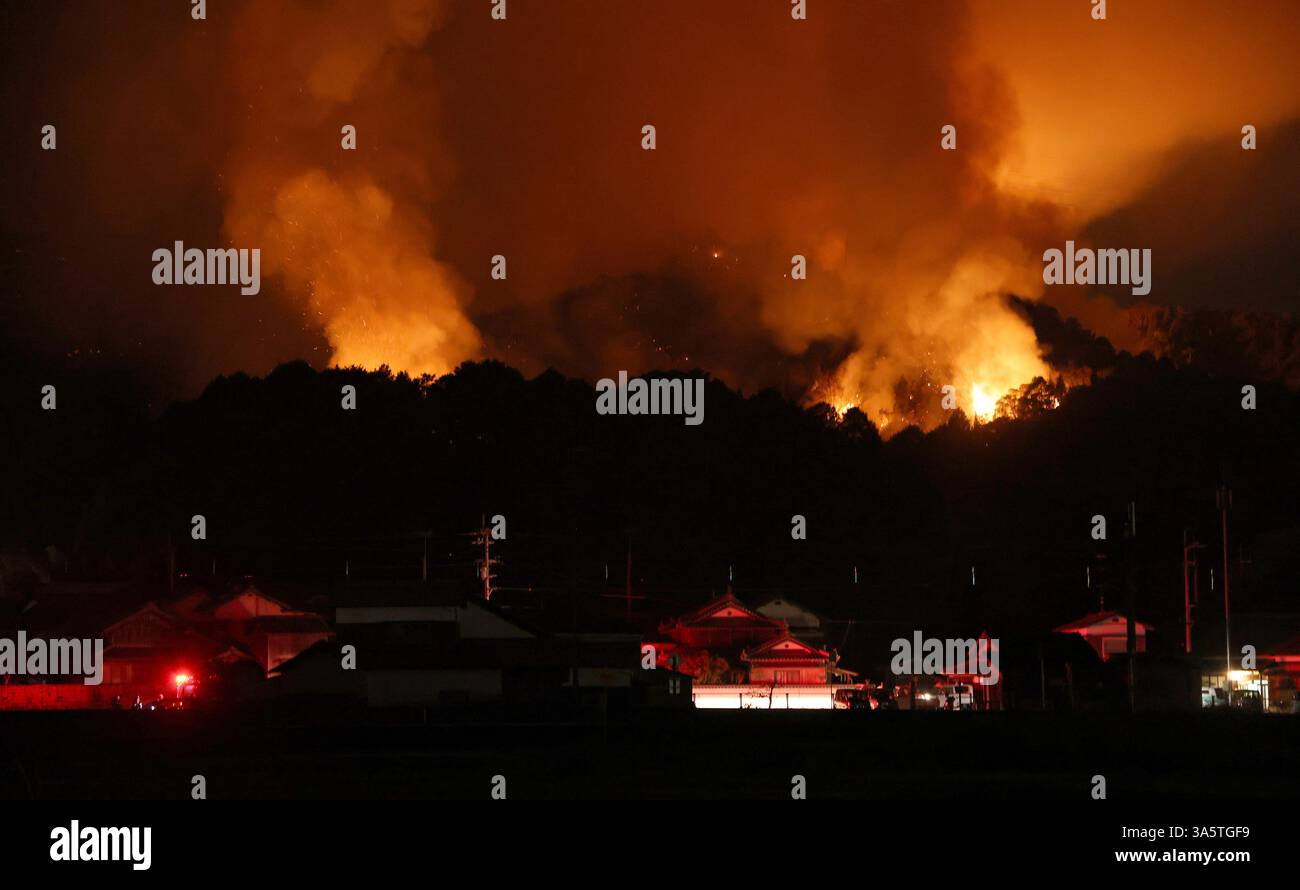 A photo shows a forest fire, broke out on 23 and has continued spread ...