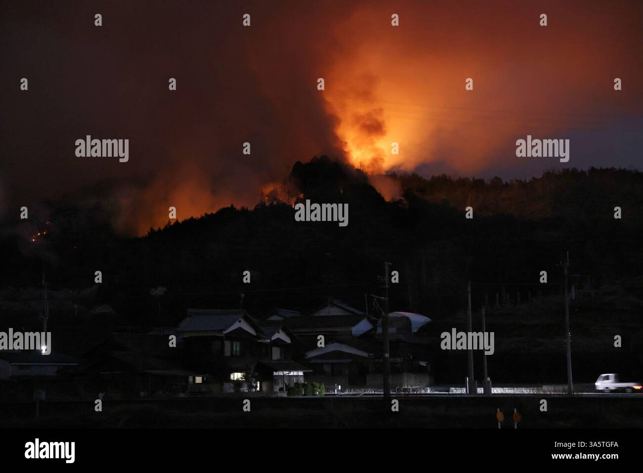 A photo shows a forest fire, broke out on 23 and has continued spread ...