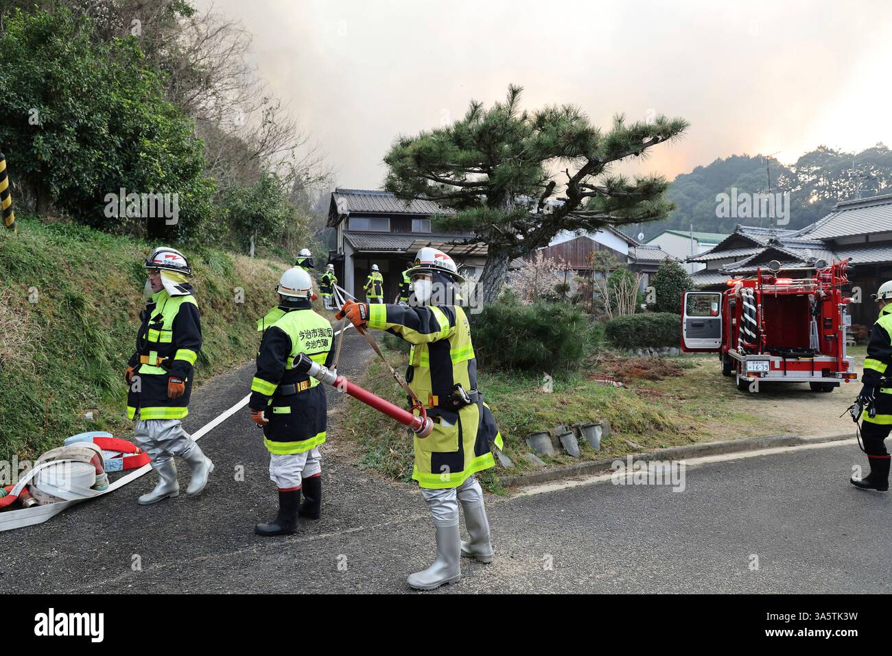 A photo shows a forest fire, broke out on 23 and has continued spread ...