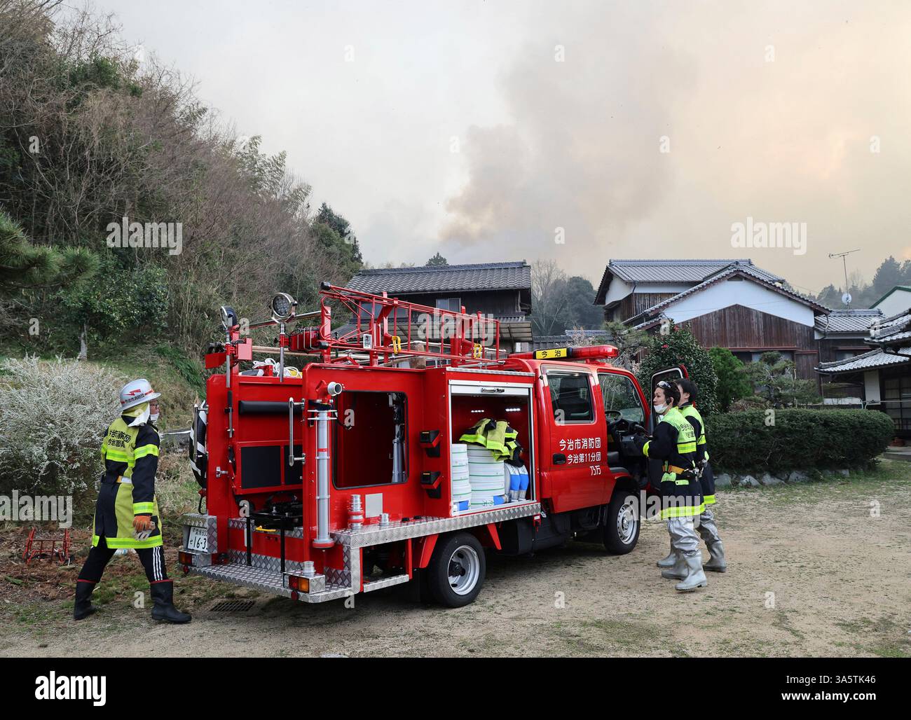 A photo shows a forest fire, broke out on 23 and has continued spread ...