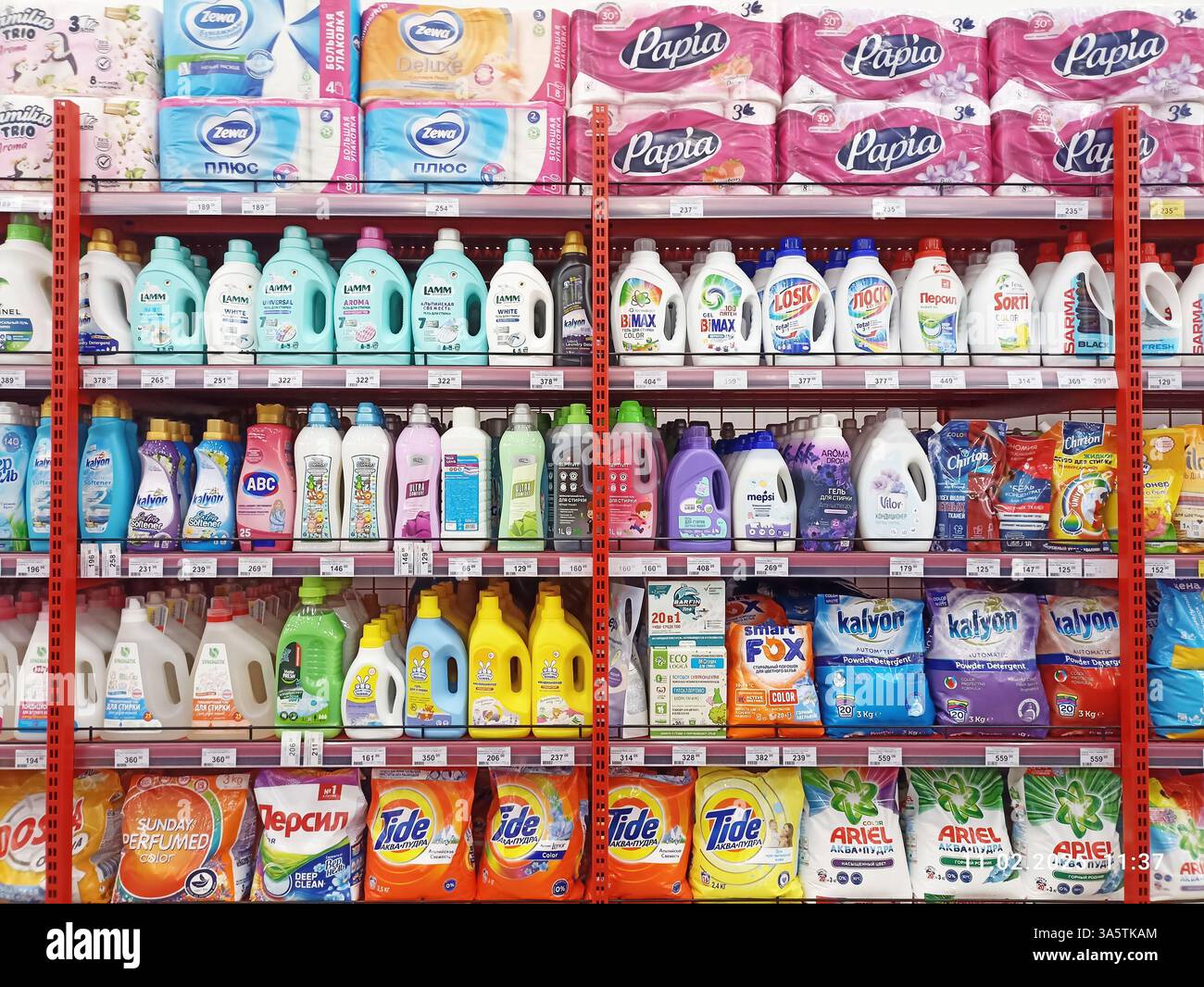 Variety of laundry detergents and softeners on supermarket shelves Stock Photo - Alamy