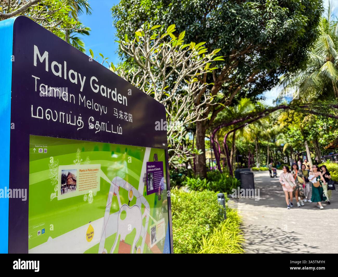 Taman melayu hi-res stock photography and images - Alamy