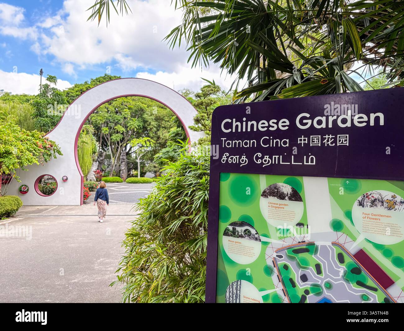 Chinese Garden entrance with a map and information board at the Gardens ...