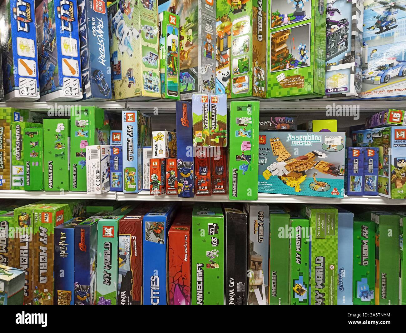 Colorful toy block box collection on store shelves at toy store Stock ...