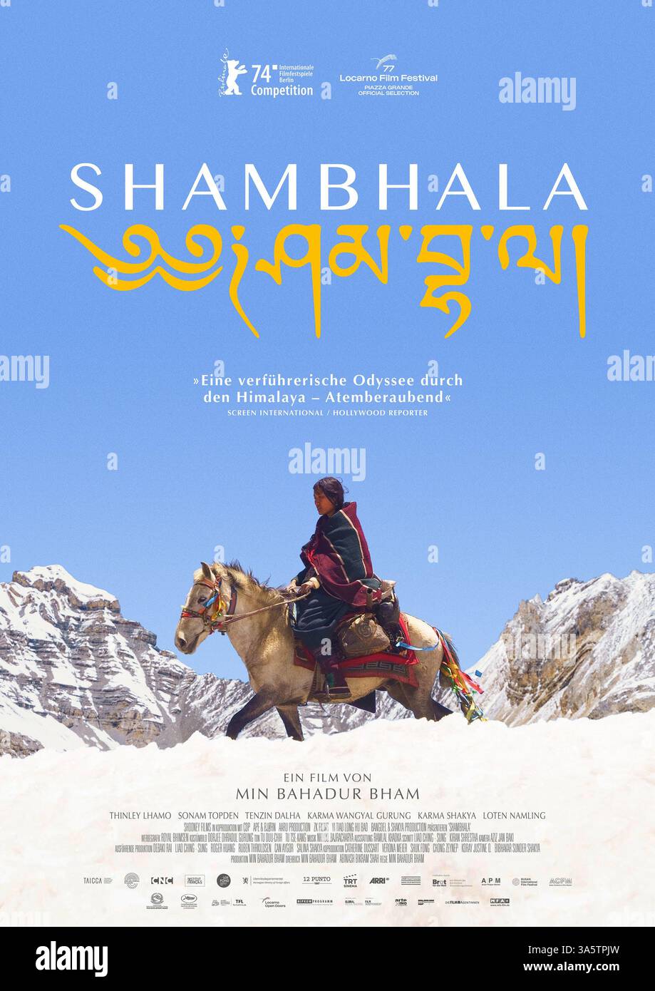 Shambhala (2024) POSTER ART *Filmstill - Editorial Use Only* see ...