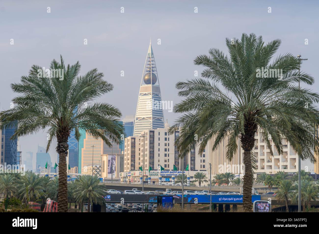 The panorama of Al-Olaya business district in Riyadh with Al Faisaliah ...