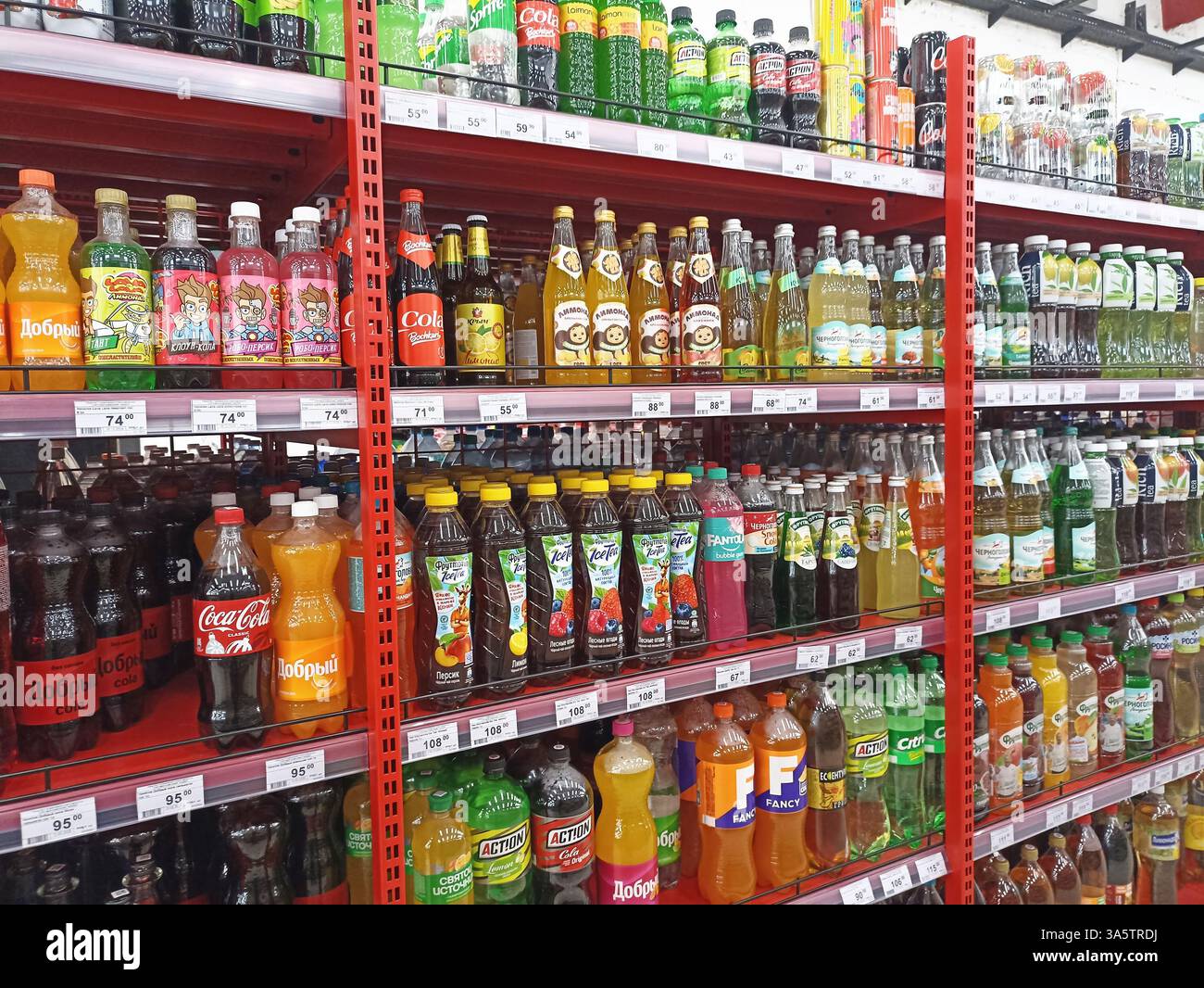 Carbonated bottled soft drinks hi-res stock photography and images - Alamy