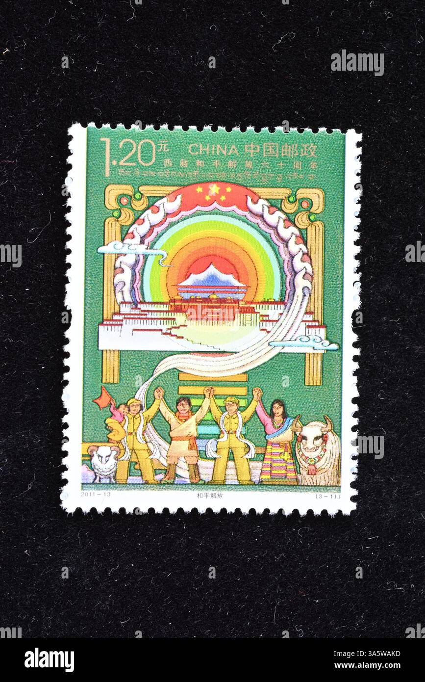 CHINA - CIRCA 2011: A stamp printed in China shows 60th Anniv. of ...