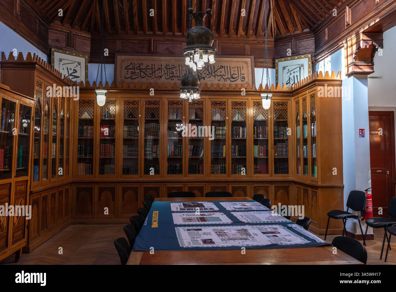 The library in the Grande Mosquée de Paris. Great Mosque of Paris in ...