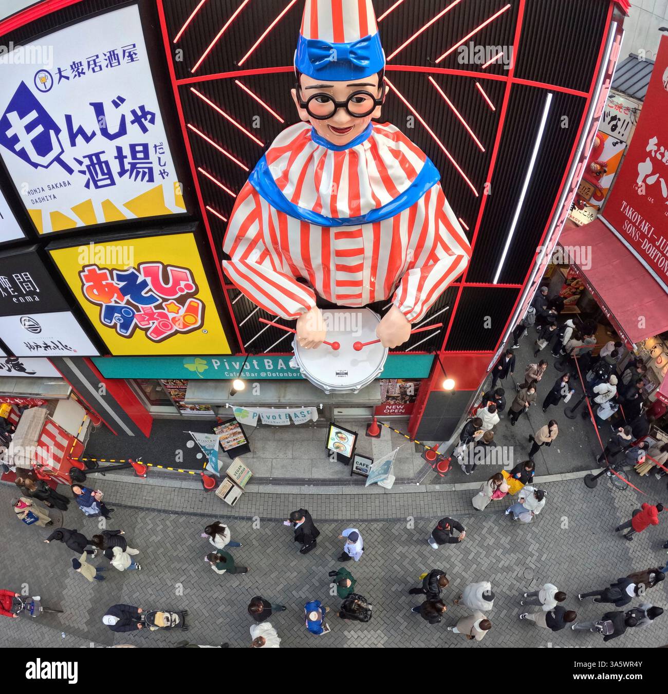 A photo shows the three-dimensional signboard of "Kuidaore Taro" in ...