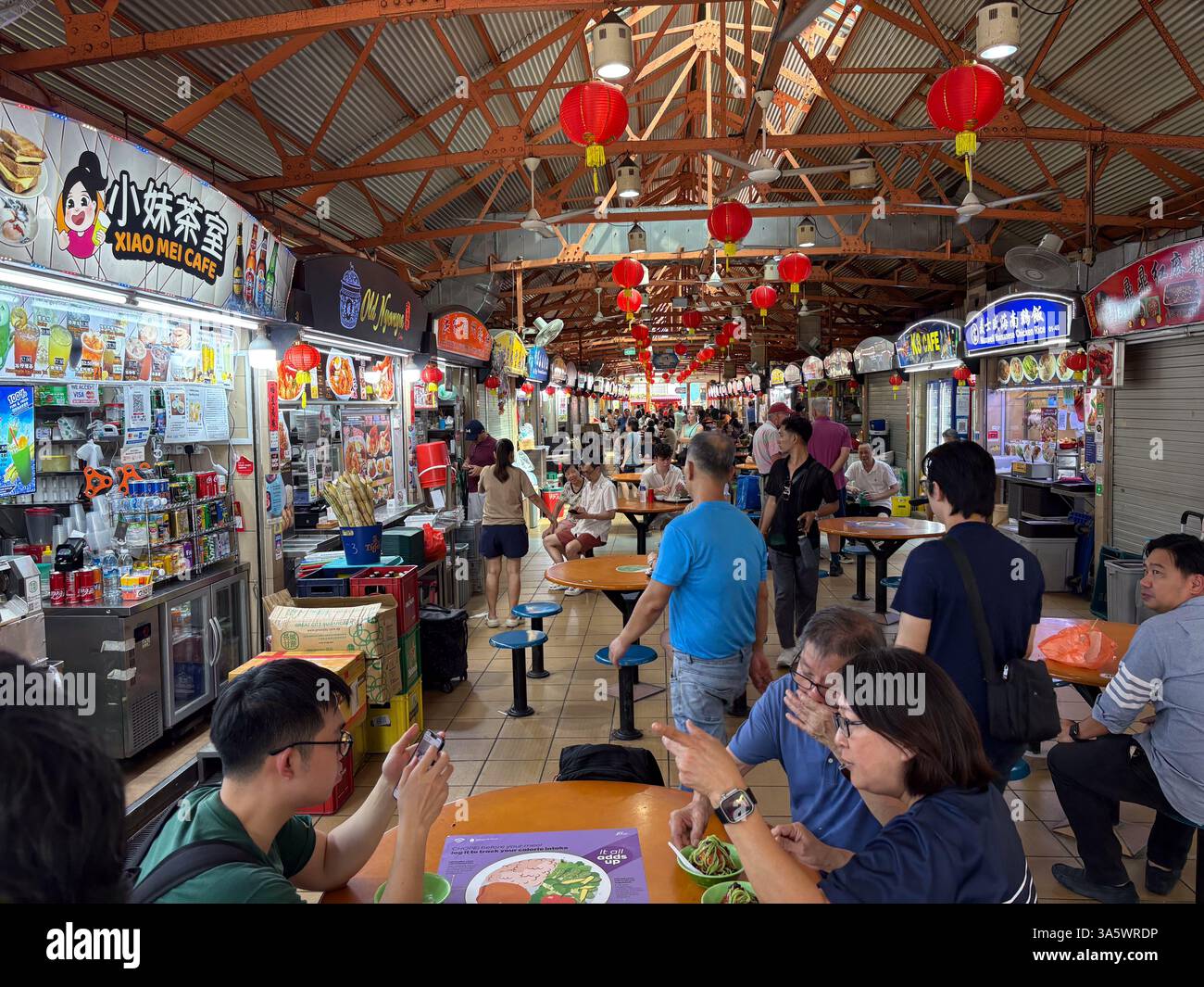 Maxwell food centre is a popular hawker center in Singapore with many ...