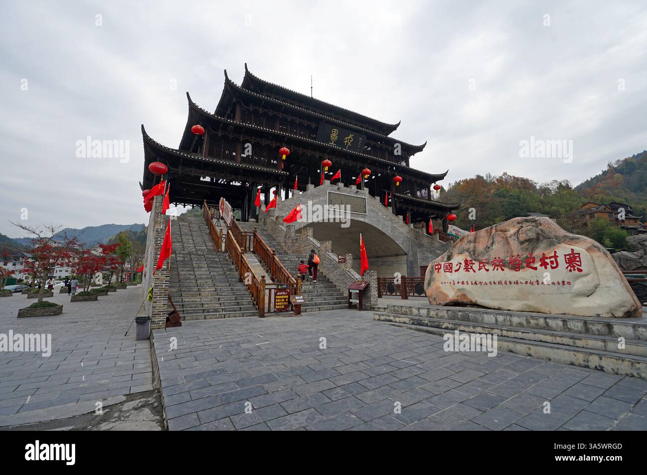Miao Village, Tusi Town, Ancient City, Zhangjiajie, Hunan, China Stock ...