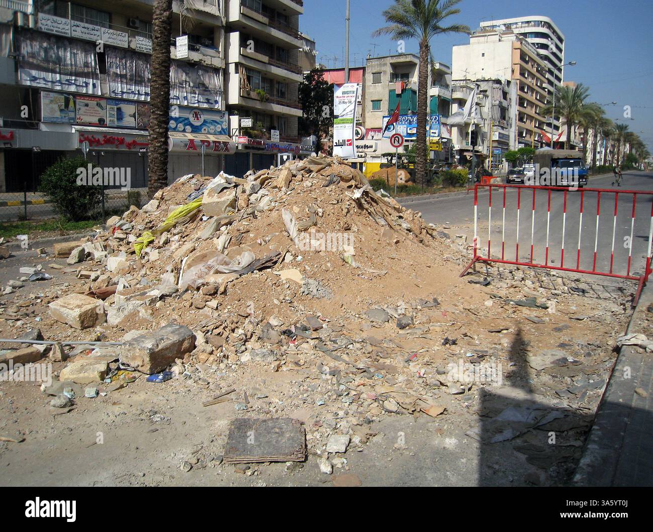This roadblock blocks hi-res stock photography and images - Alamy
