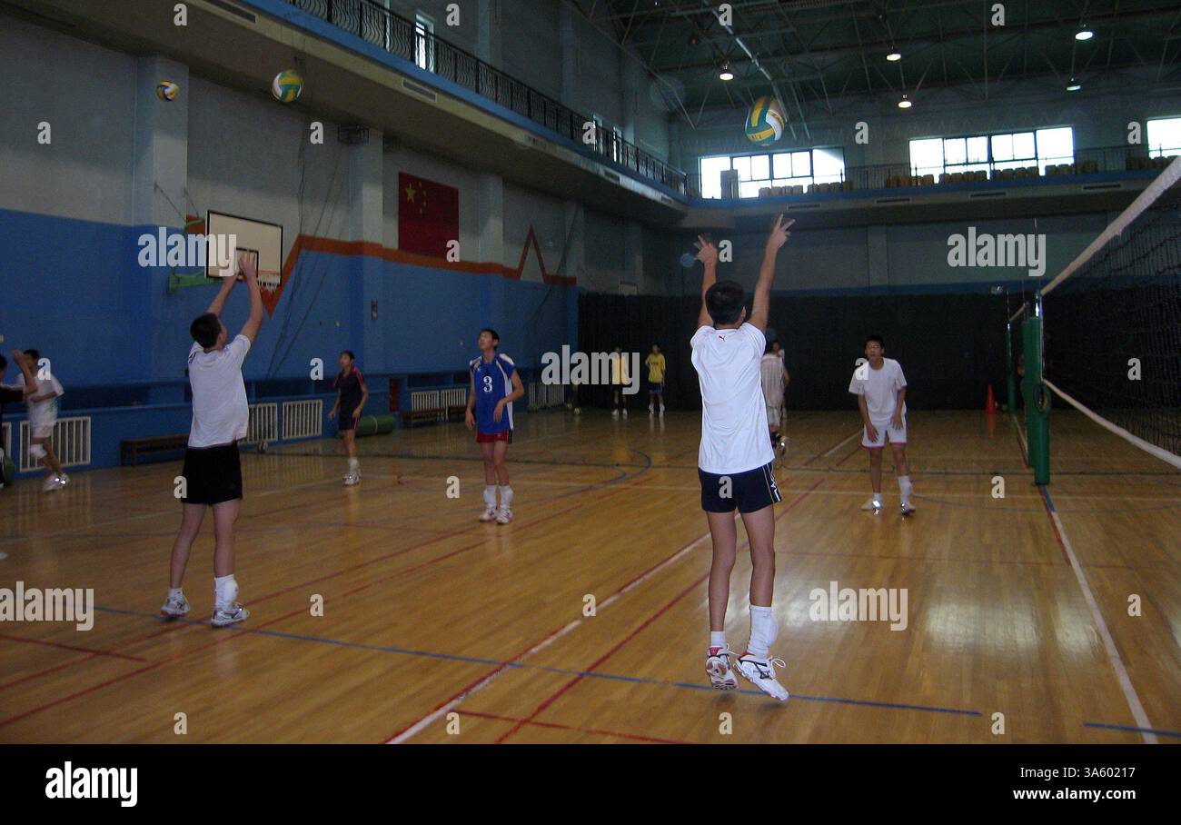 July 16, 2008 - Students at the Shichahai Sports School in Beijing ...