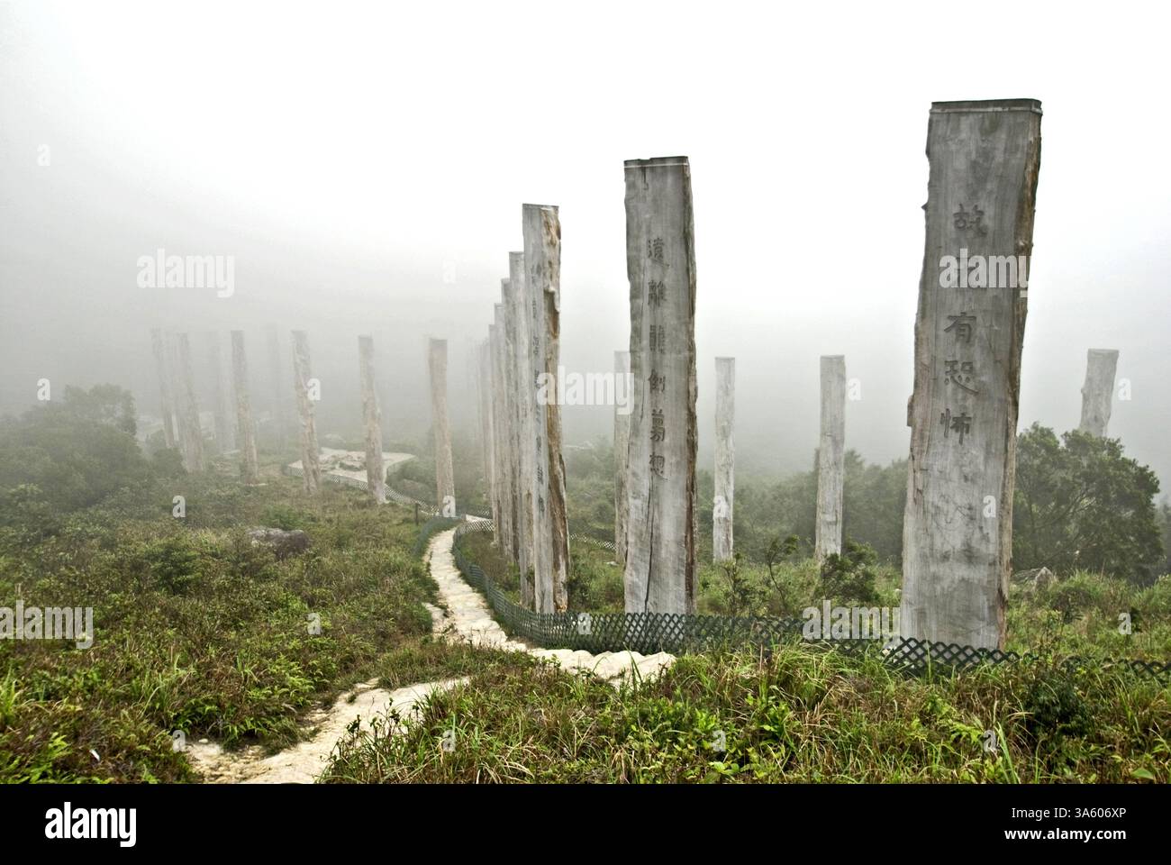April 26, 2010 - Lantau, Hong Kong, China - Wooden columns with calligraphies along the Wisdom ...