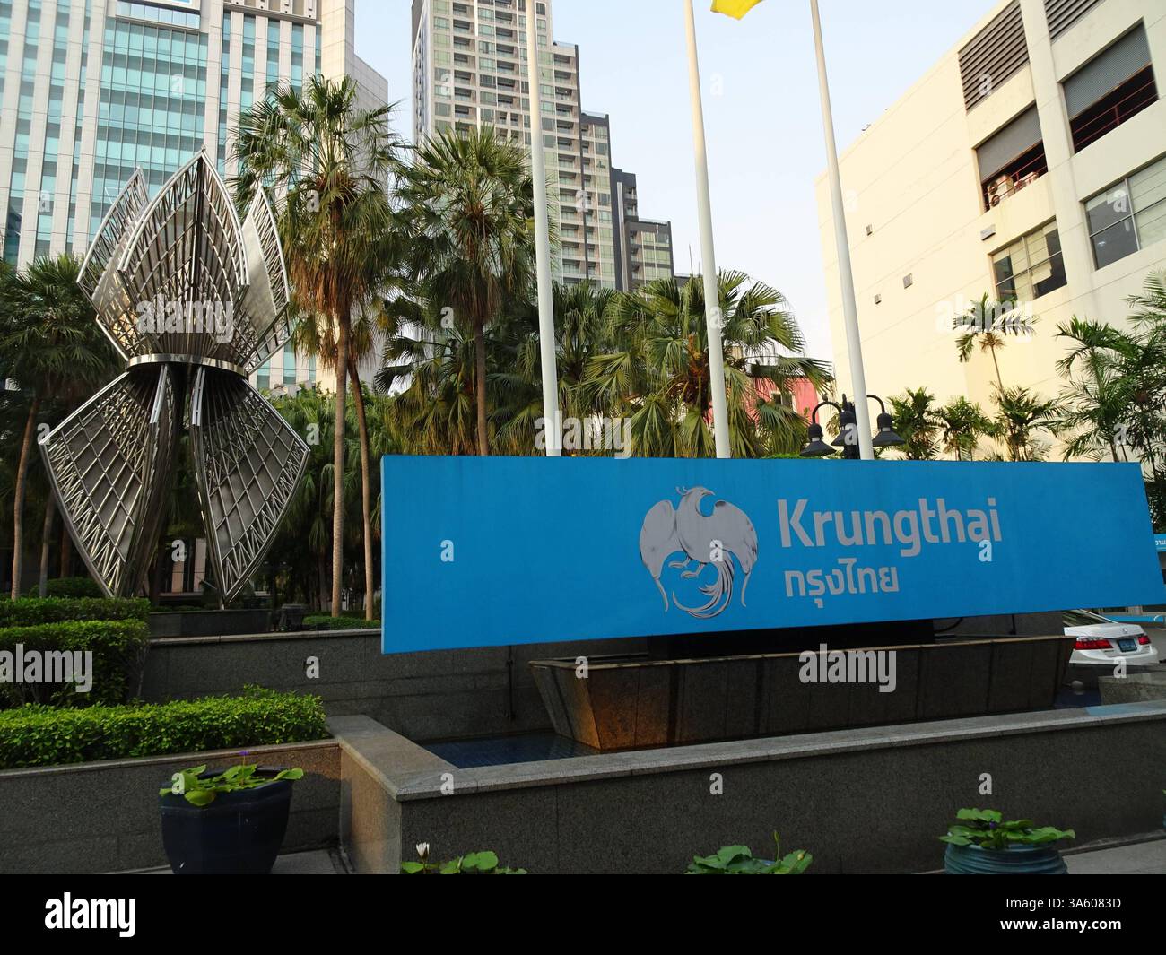 RECORD DATE NOT STATED Krungthai, Bank, Bangkok, BKK, Thailand, 2025 ...