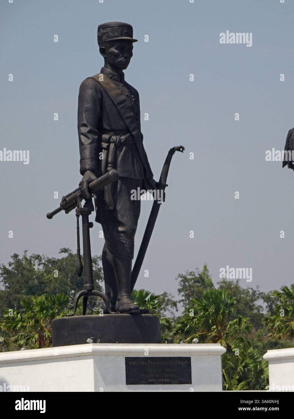 RECORD DATE NOT STATED Rajabhakti Park, Park der sieben Könige, König ...