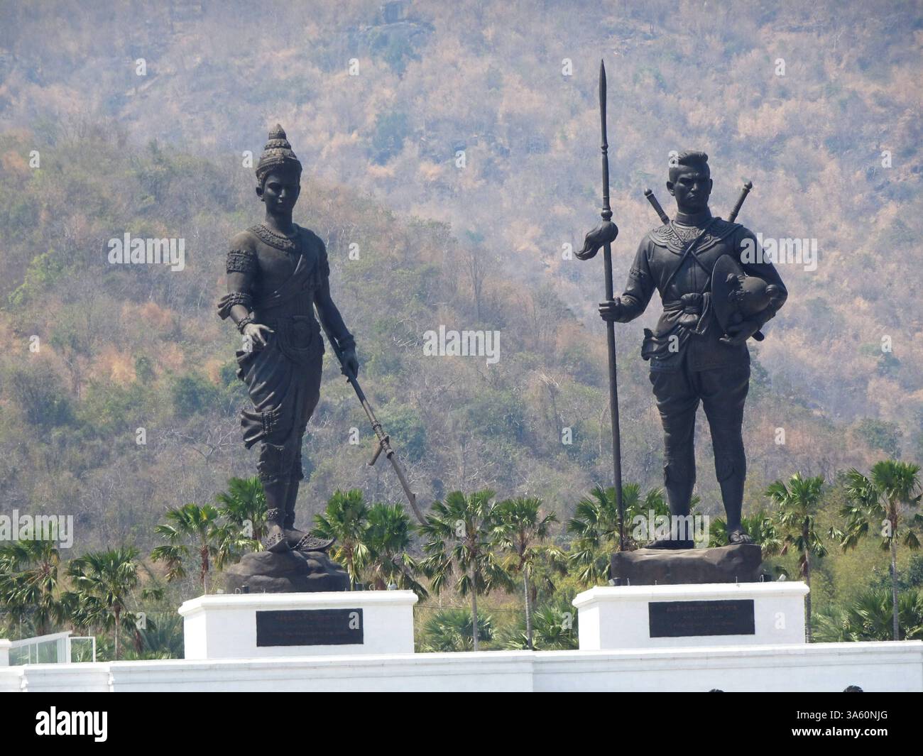 RECORD DATE NOT STATED Rajabhakti Park, Park der sieben Könige, Rama ...
