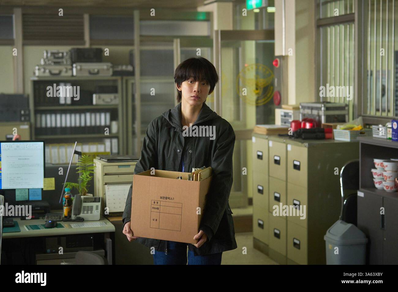 REVELATIONS, (aka GYESIROK), SHIN Hyun-been, 2025. ph: CHO Wonjin ...