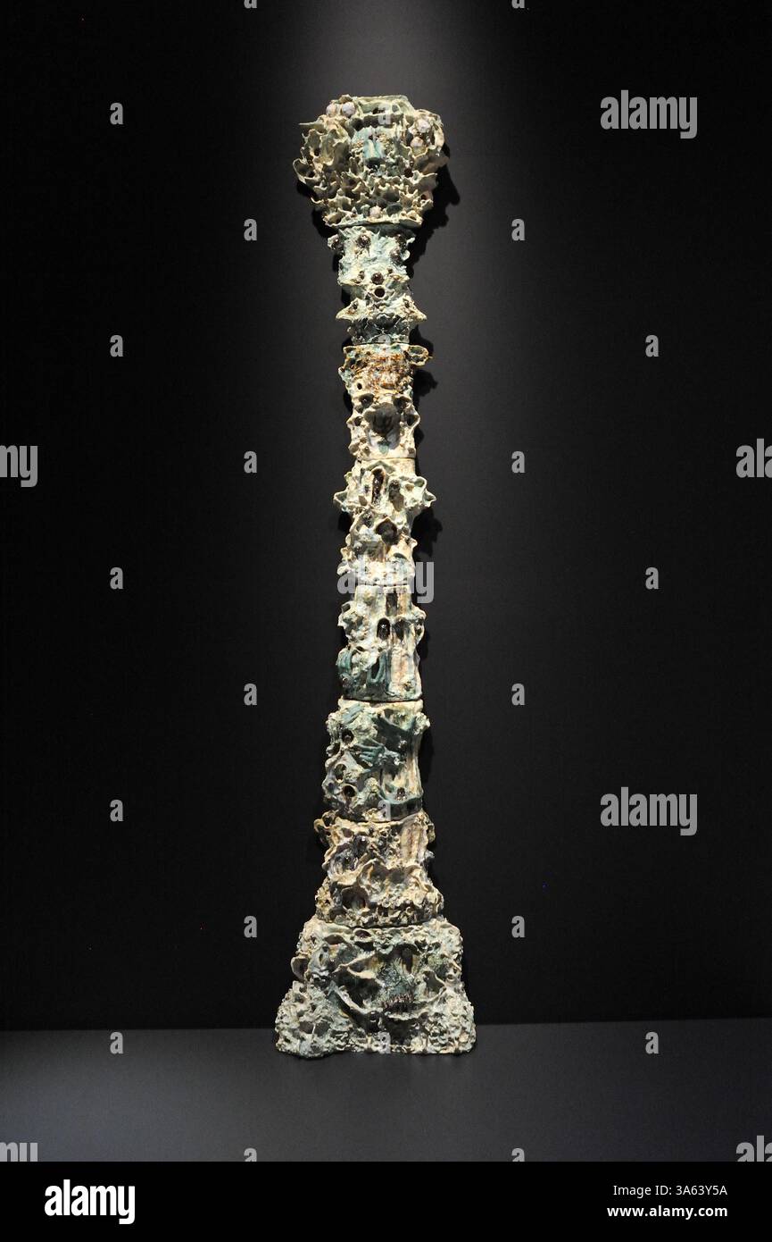 From the Heart of the Mountain Anchored the Path of Unknowing, by Heidi ...