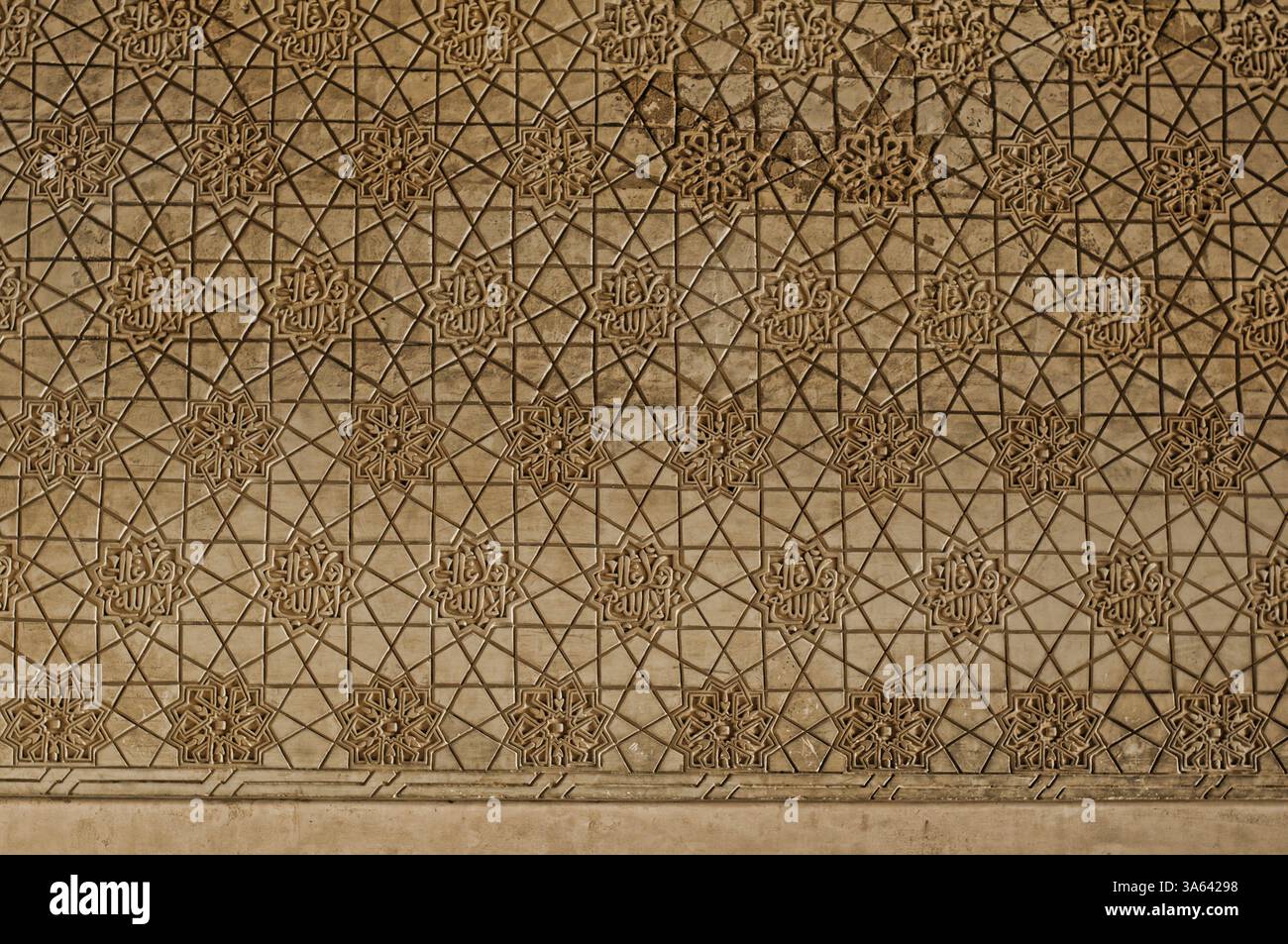 Islamic ornaments on a wall in an ancient castle Stock Photo - Alamy