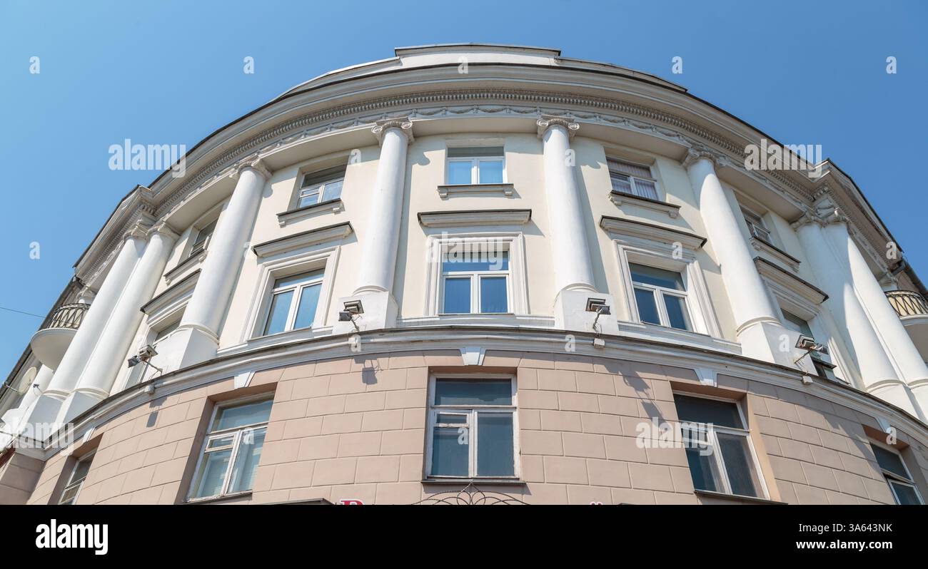 The angle of the facade of the old building that was built 100 years ...