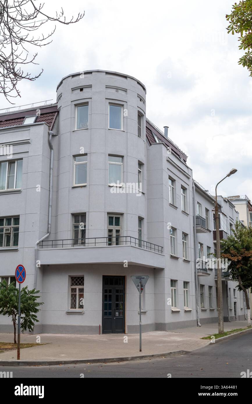 An old restored building in the city center in spring. corner of a ...