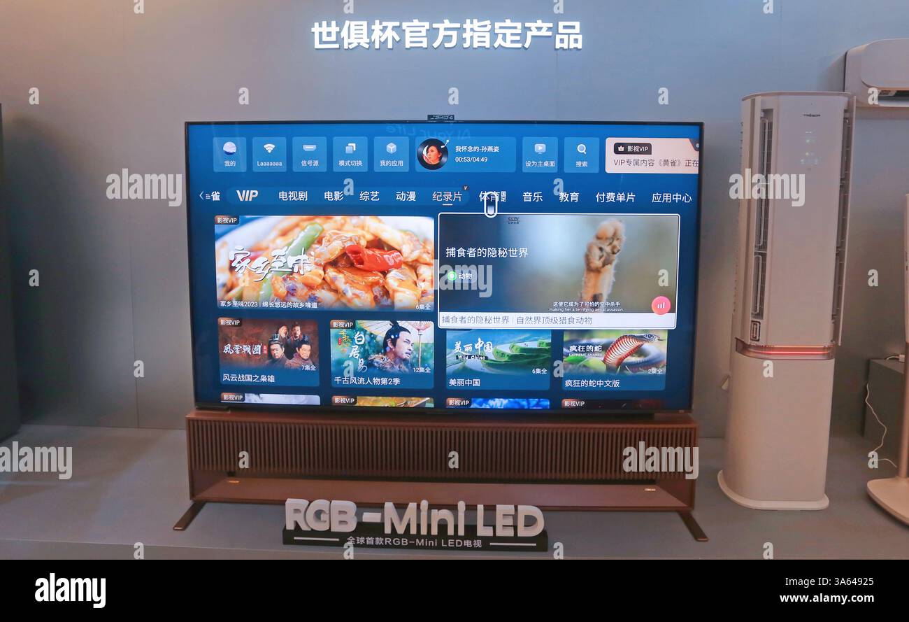 SHANGHAI, CHINA - MARCH 20, 2025 - Visitors visit the Hisense booth at 2025AWE in Shanghai ...