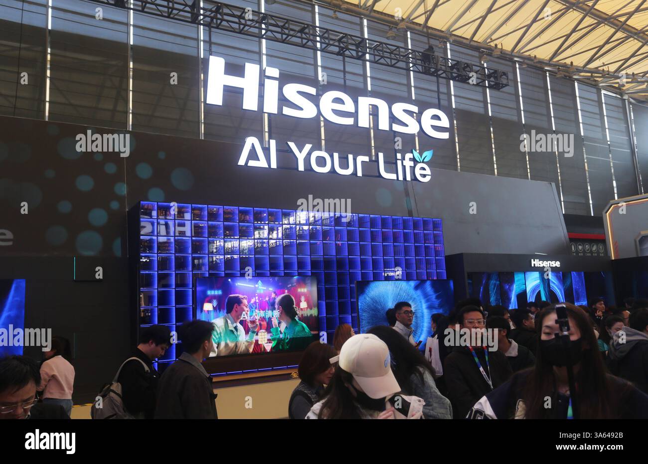 SHANGHAI, CHINA - MARCH 20, 2025 - Visitors visit the Hisense booth at ...