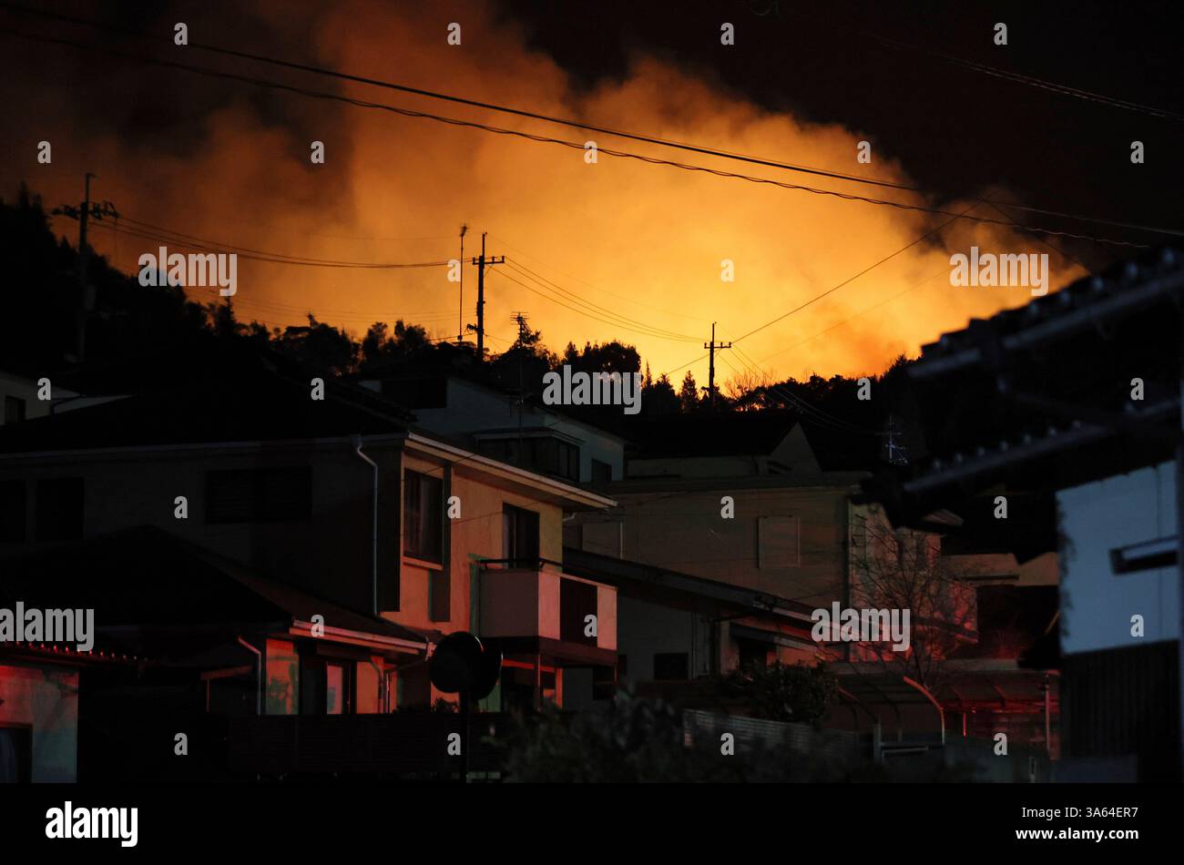 The photo shows a spreading forest fire in Imabari, Ehime Prefecture ...