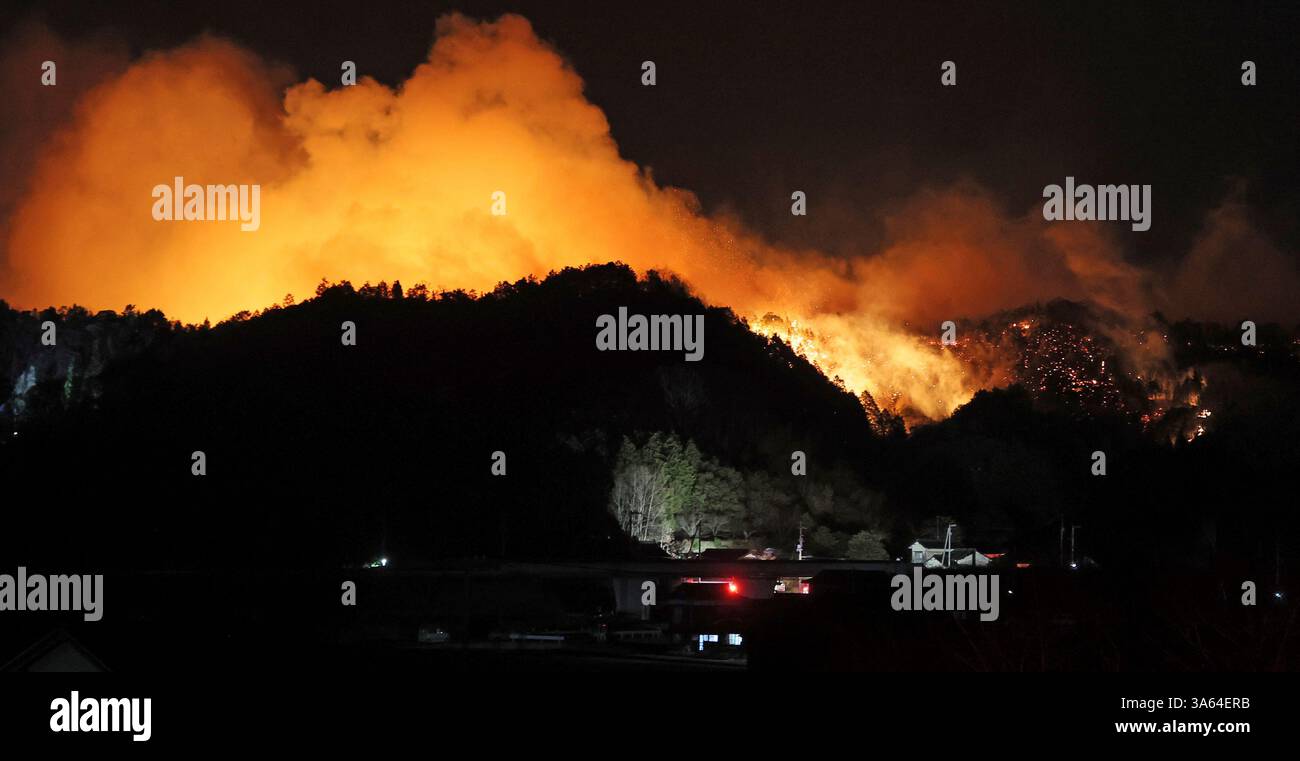 The photo shows a spreading forest fire in Imabari, Ehime Prefecture ...