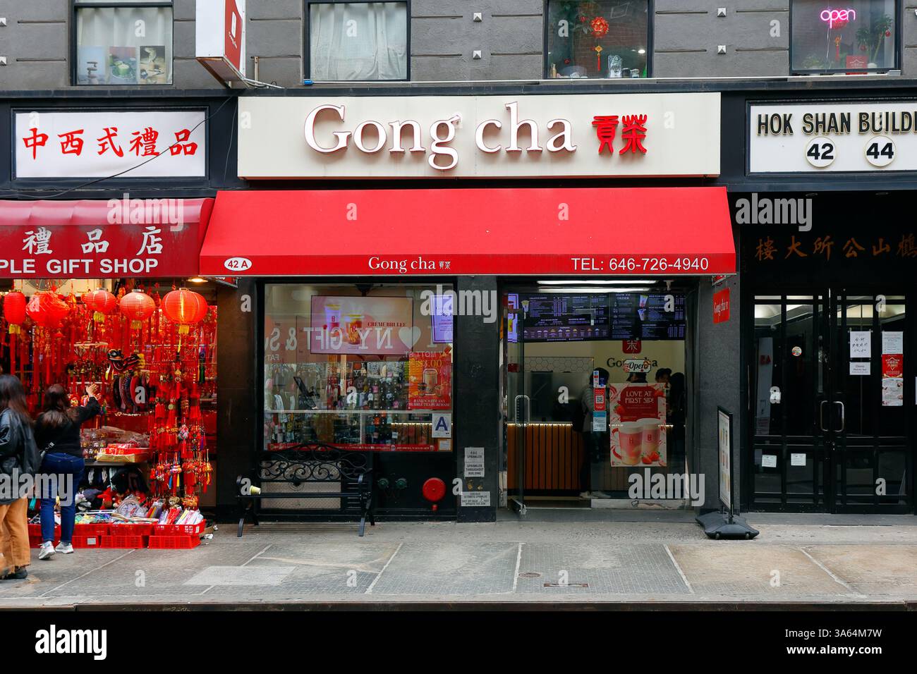 Gong Cha 貢茶, 42 Mott St, New York, NYC storefront of a Taiwan brand ...