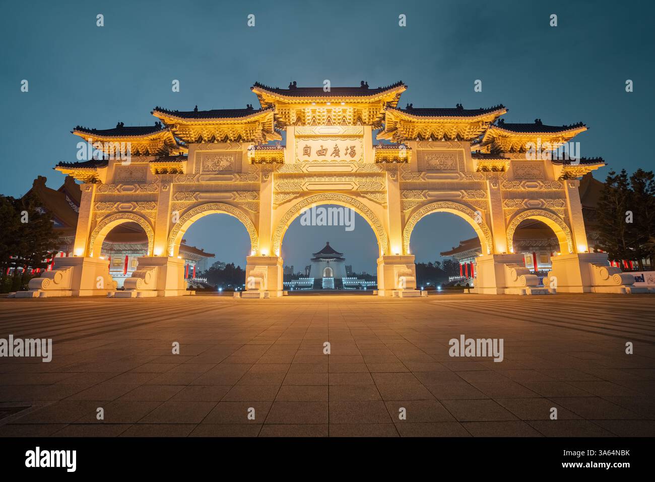Taiwan’s Liberty Square Arch Glows Under the Night Sky – A Timeless ...