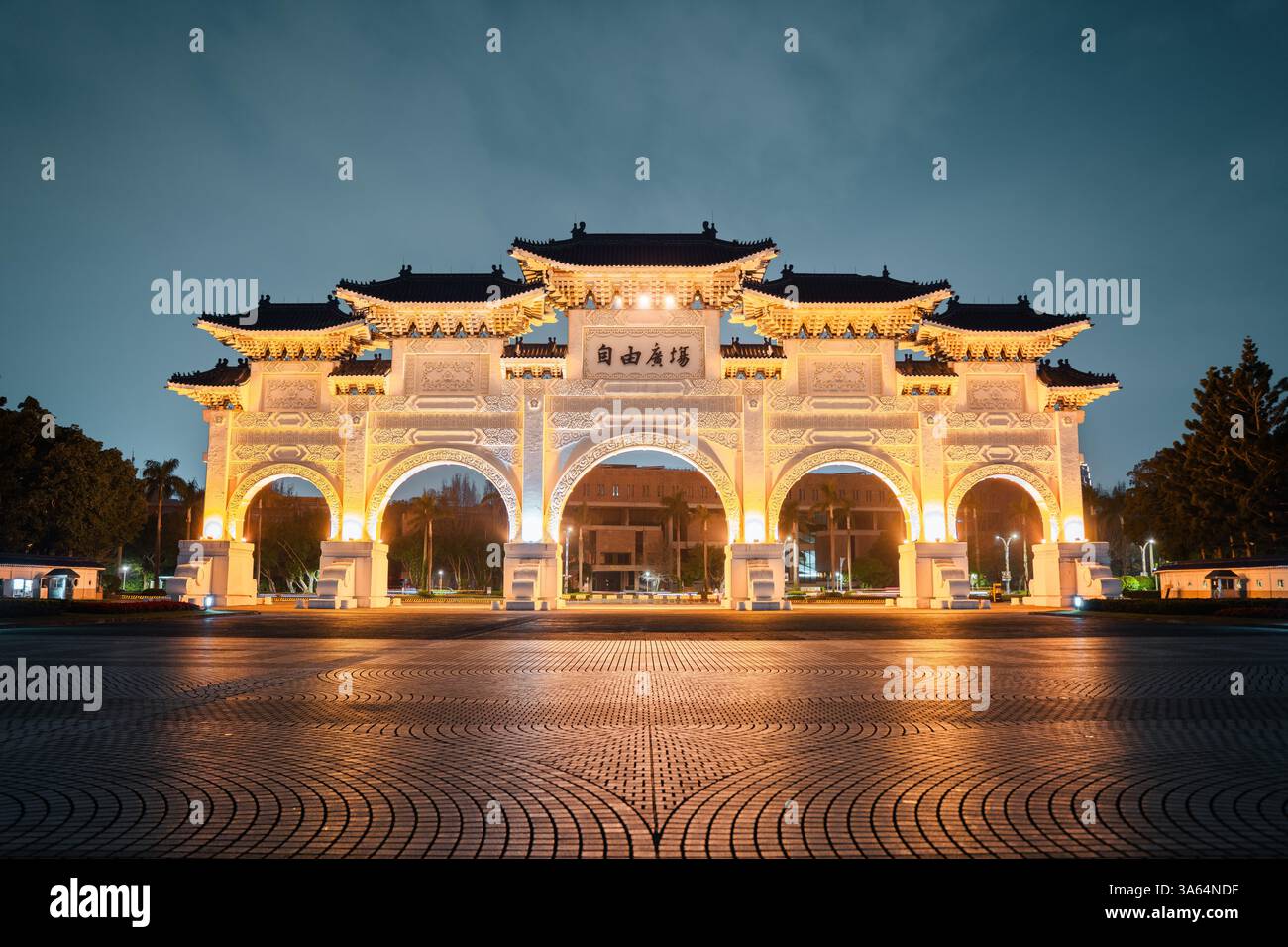 Taiwan’s Liberty Square Arch Glows Under the Night Sky – A Timeless ...