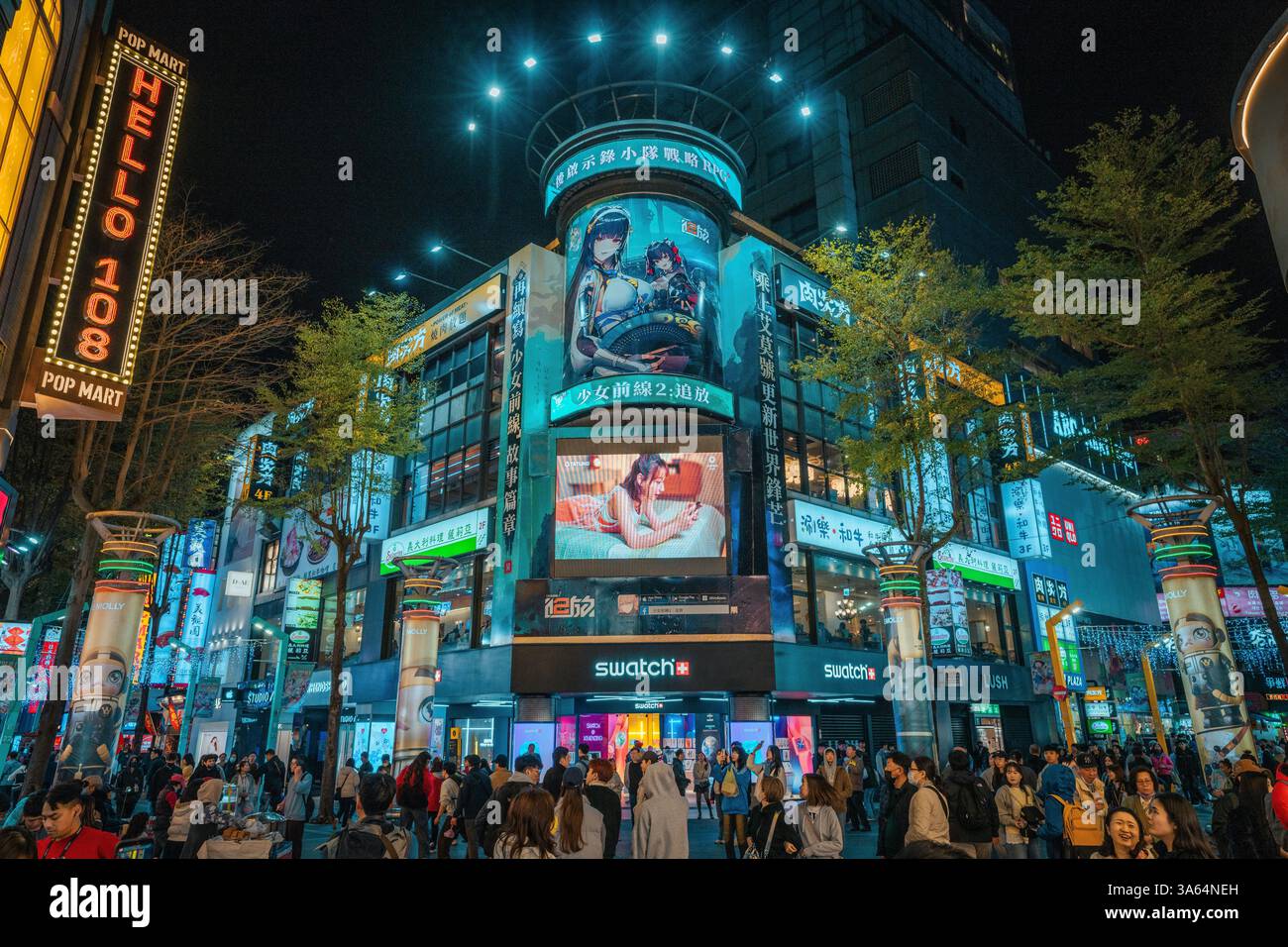 The Vibrant Neon Lights of Ximending Taipei Stock Photo - Alamy