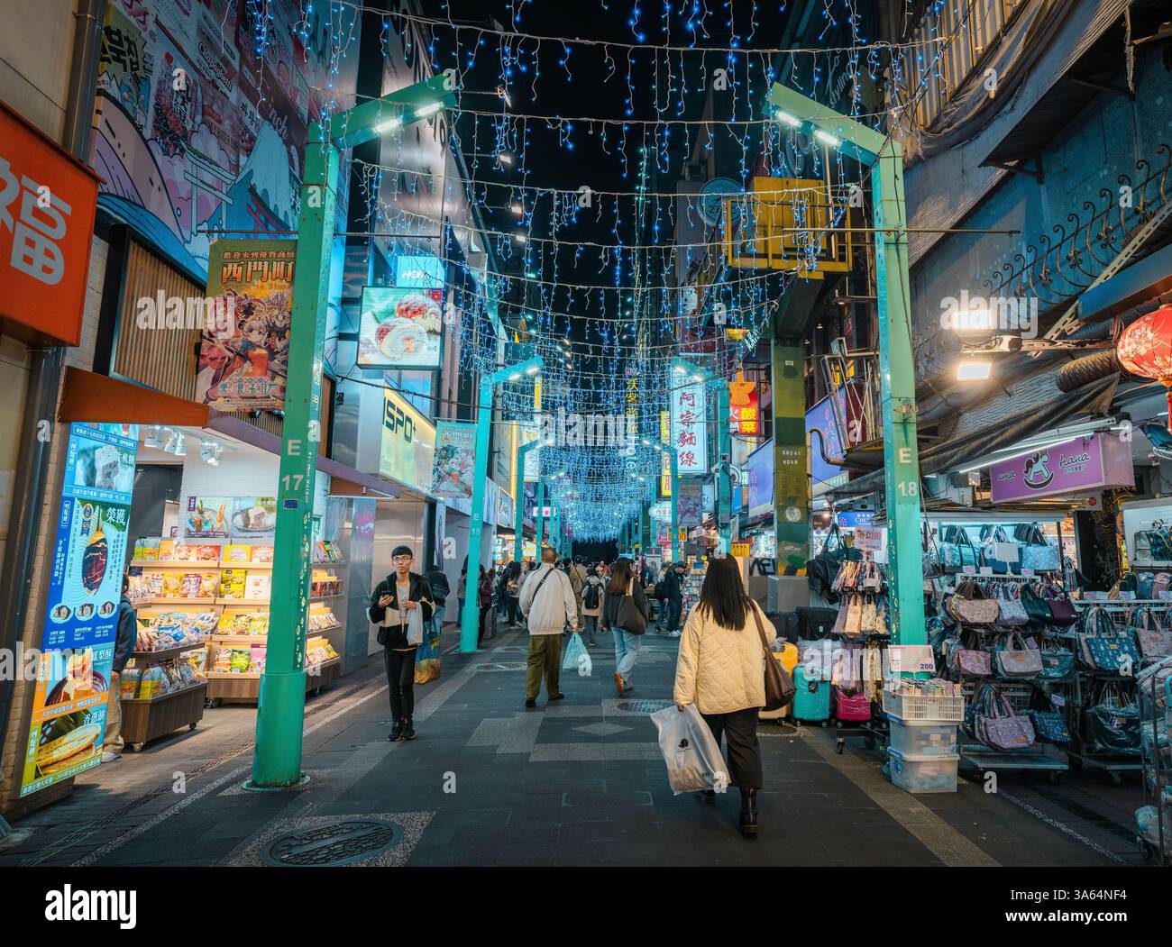 The Vibrant Neon Lights of Ximending Taipei Stock Photo - Alamy