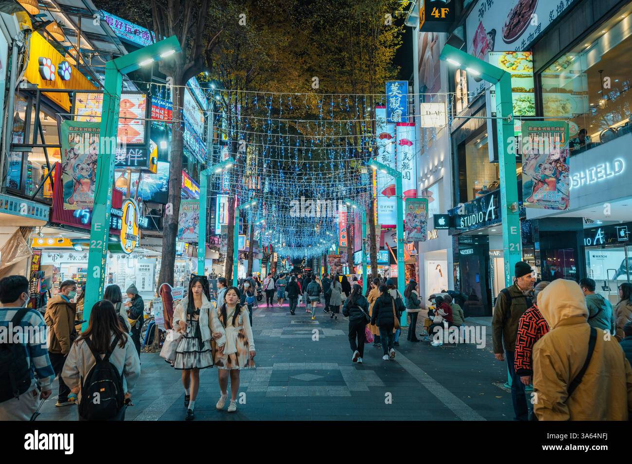 The Vibrant Neon Lights of Ximending Taipei Stock Photo - Alamy