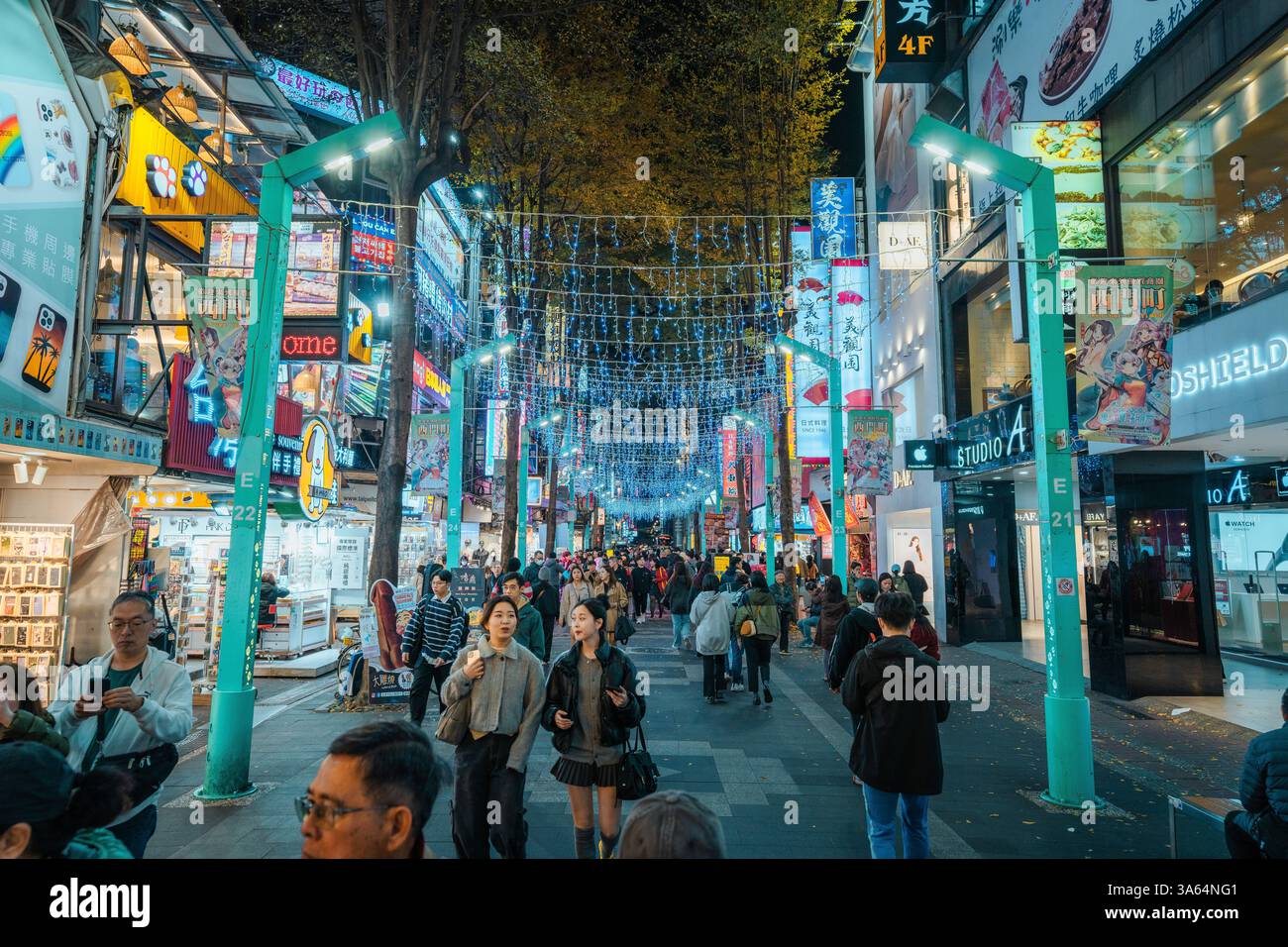 The Vibrant Neon Lights of Ximending Taipei Stock Photo - Alamy